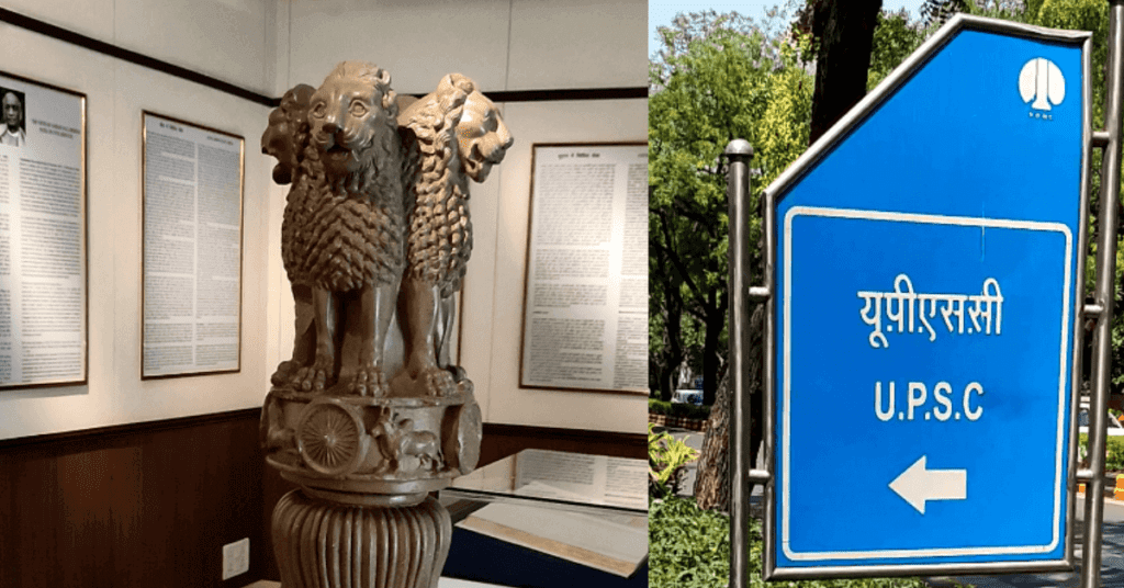 UPSC Life | Eye-opening Reasons & Truth - Explainya